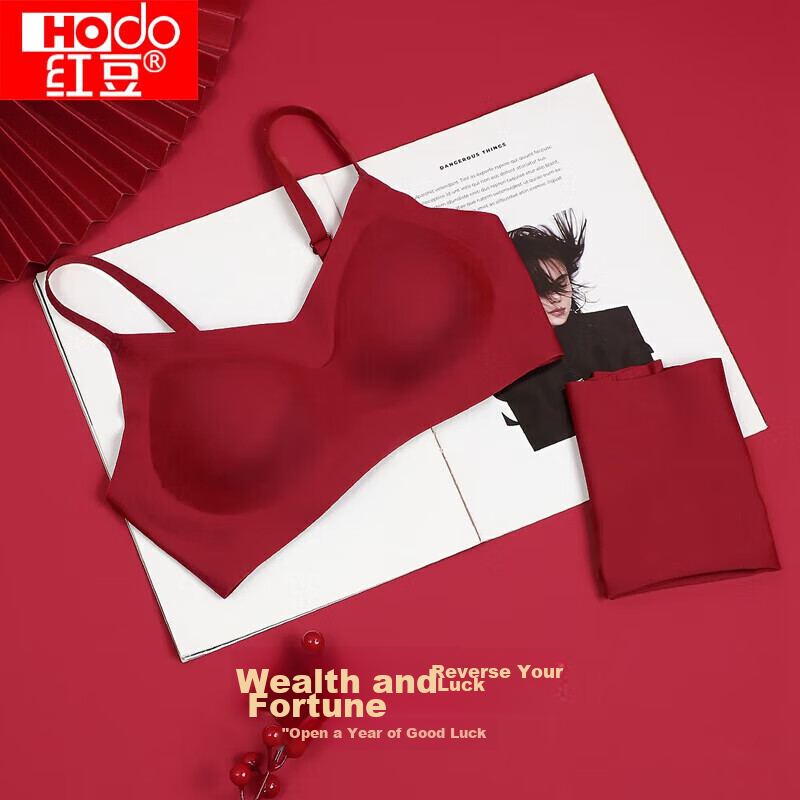 Комплект нижнего белья Hodo