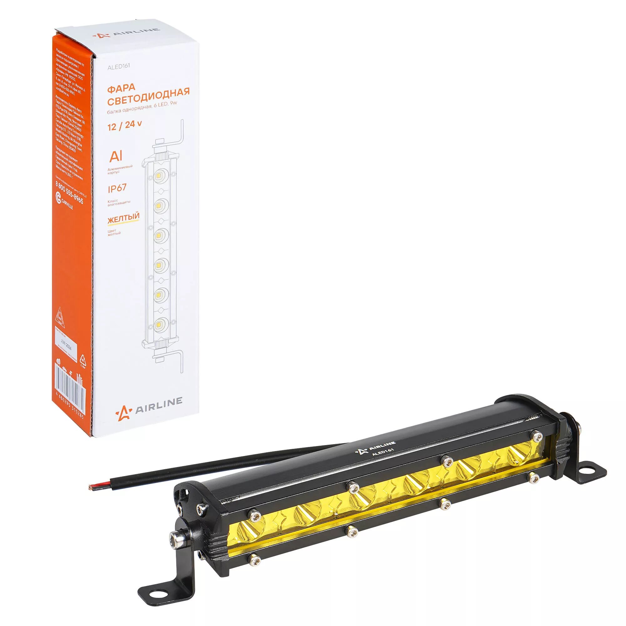 Фара (балка) светодиодная однорядная 6LED, желтый направленный свет, 9Вт, 186x30x47мм, 12/24В (AIRLINE)