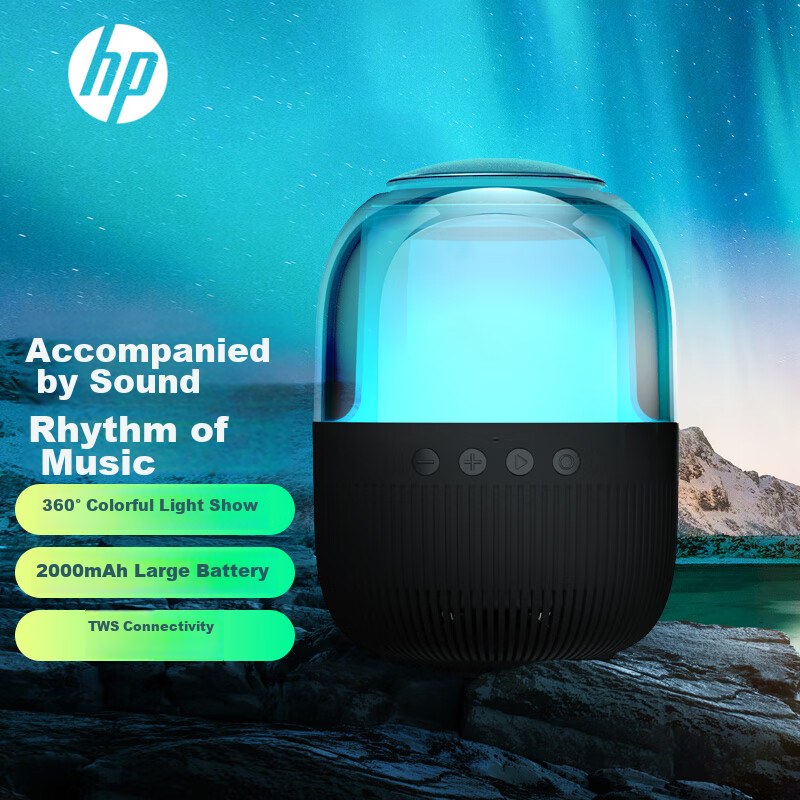 HP S05 Bluetooth Speaker, Dome-Shaped Color-Changing Speaker, for Computer And Mobile Phone, Home Use, Mini Subwoofer, Small Portable Outdoor Wireless TWS Interconnected Speaker