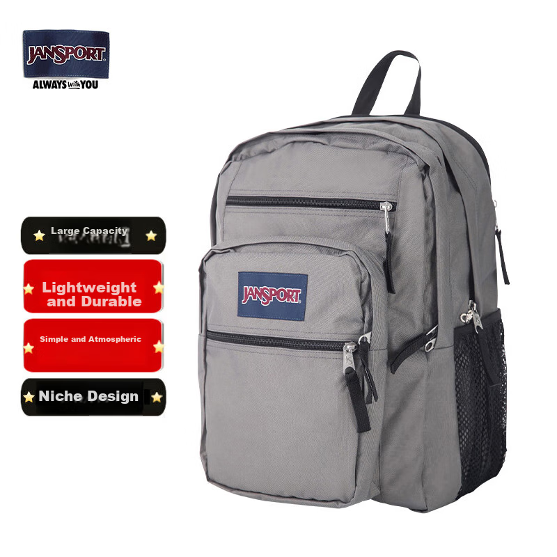 Рюкзак JANSPORT, Backpack Laptop Bag for Men And Women College Student Bag 47, школьный, унисекс, серый