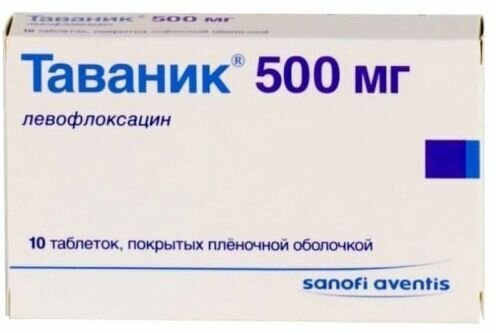 Таваник, таблетки покрыт. плен. об. 500 мг, 10 шт.