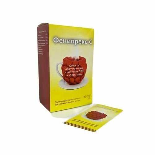 Фенипрекс-С, порошок для приготовления раствора внутрь (малина), пакетики по 5 г, 10 шт.