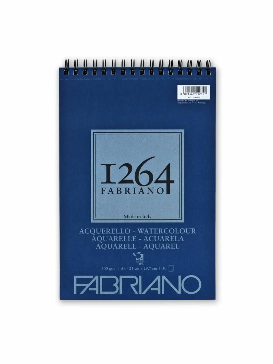 FABRIANO 1264 альбом для акварели, с бумагой холодного прессования, 300 г/м2, 30 листов 21 х 29.7 см, спираль, 19100649