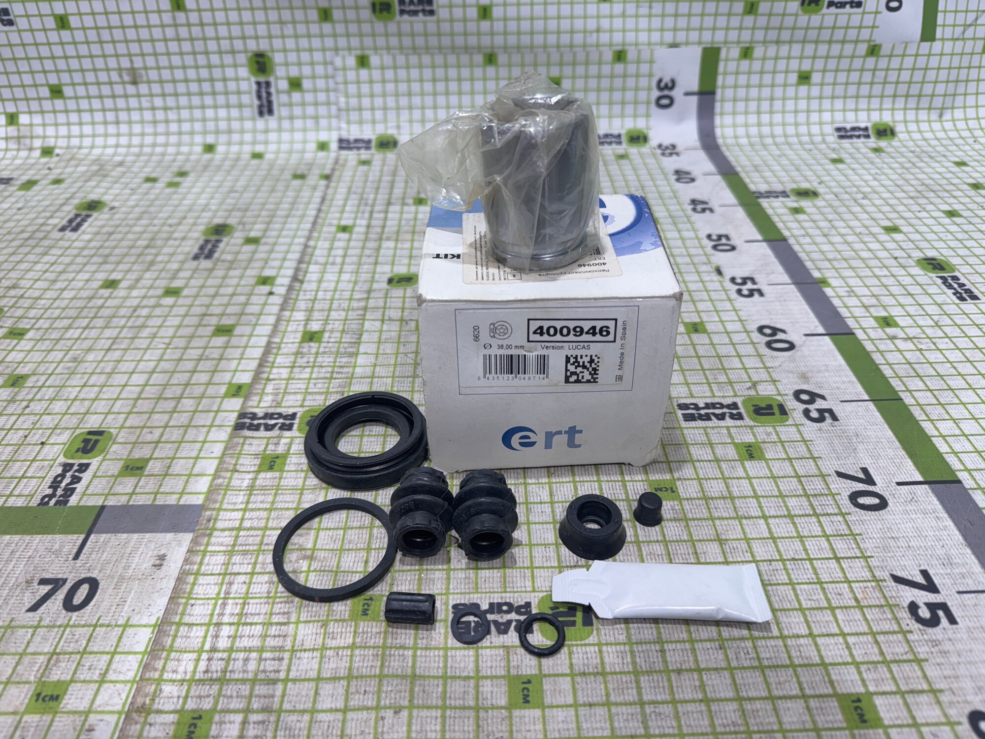 Ремкомплект заднего суппорта с поршнем Audi