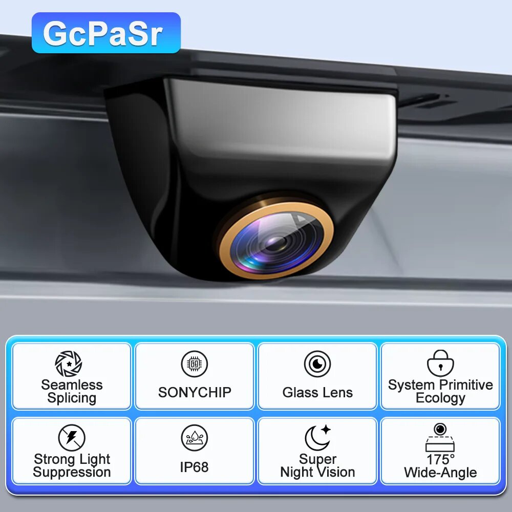 Автомобильная камера заднего вида с золотым объективом «рыбий глаз» и полным ночным New Camera