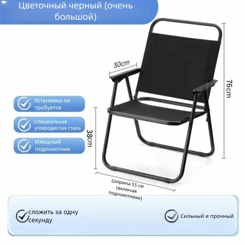 Экспедиционный Комплект: Складной Стол из Углеродистой Стали и Кемпинговое Кресло Кермит Готовься к Покорению Дикой Природы!