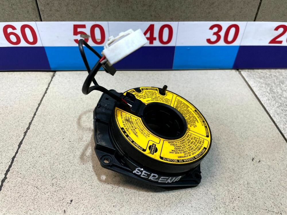 Кольцо srs Nissan Serena C23 255549F000