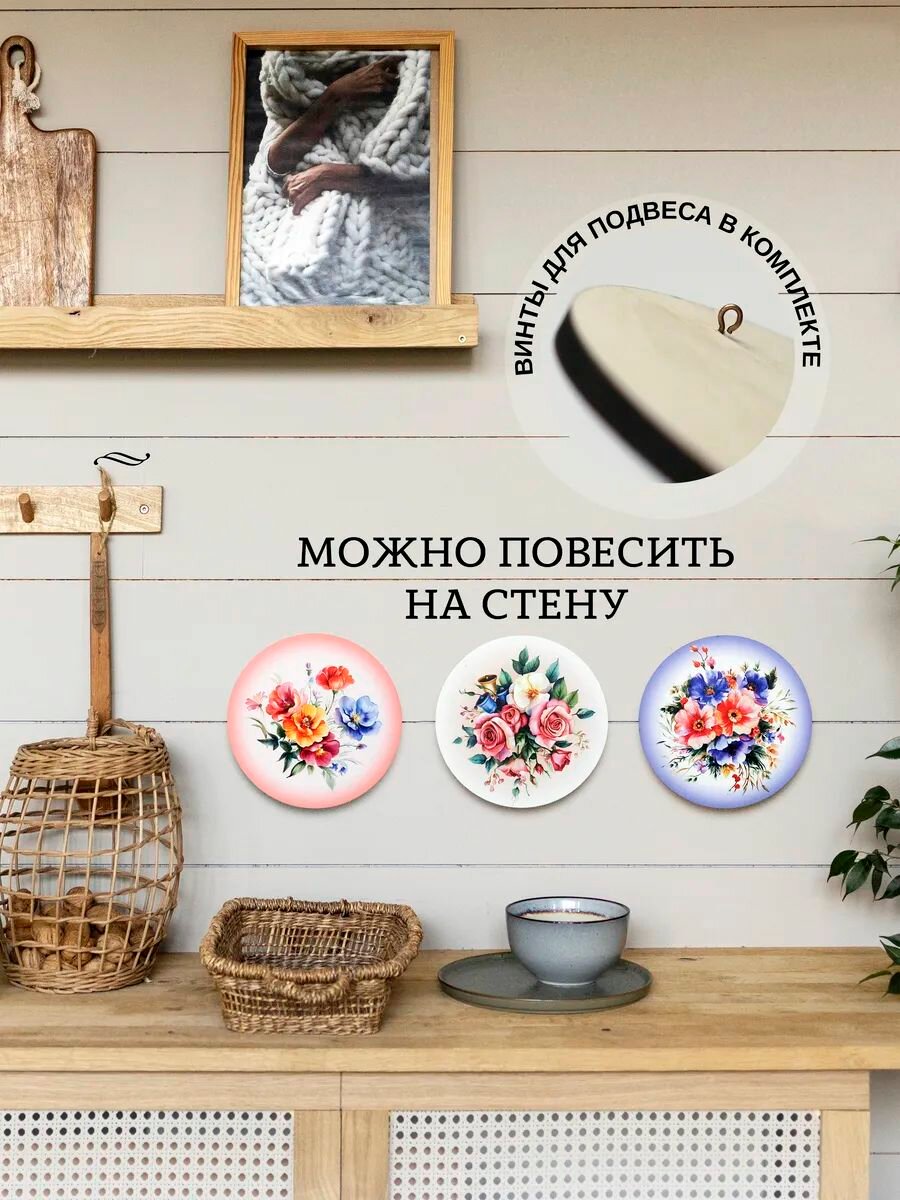 Подставки под горячее деревянные - финифть — фото 1