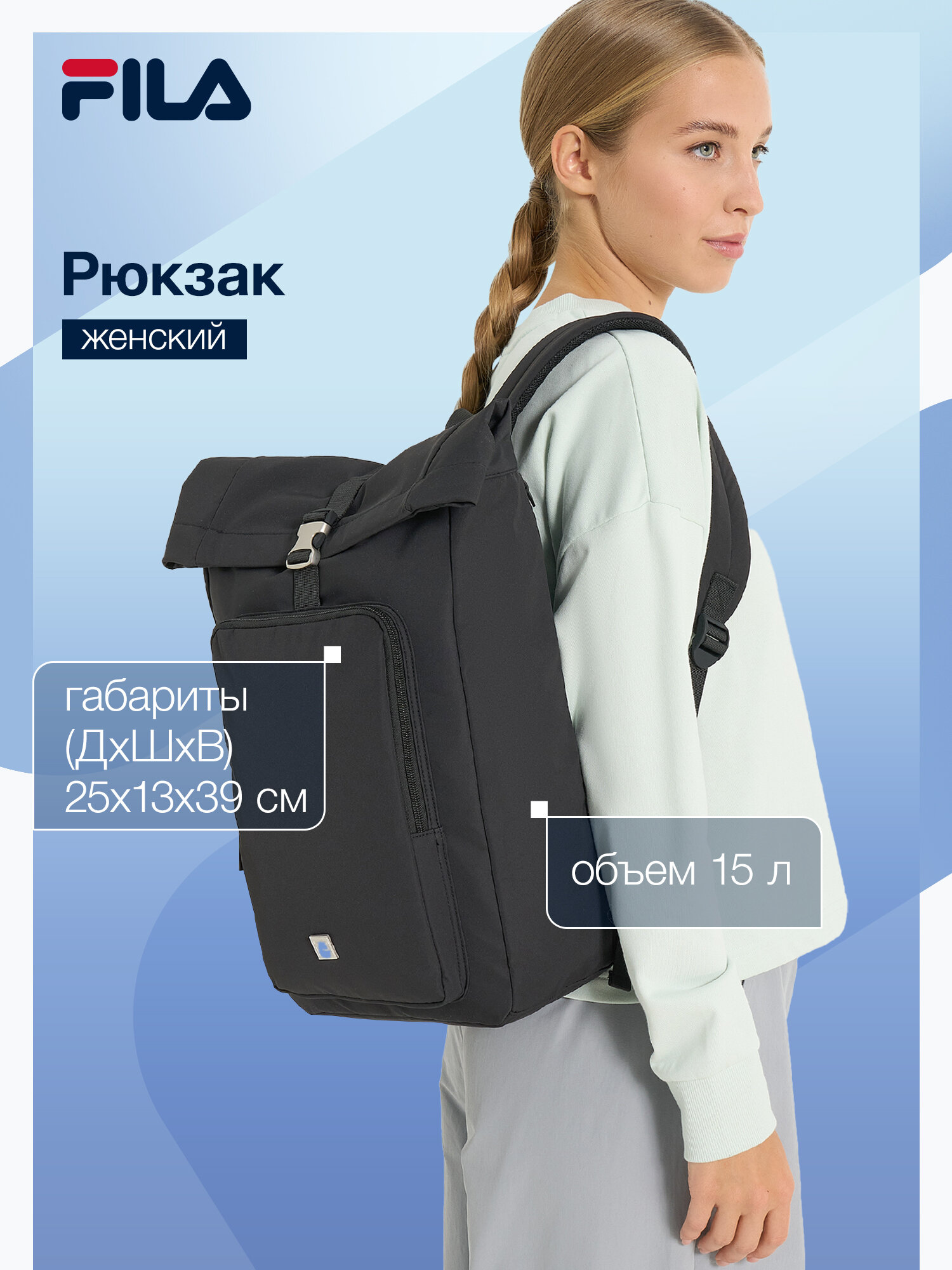 132814-99 one size Рюкзак взросл. Adult backpack черный р. one size