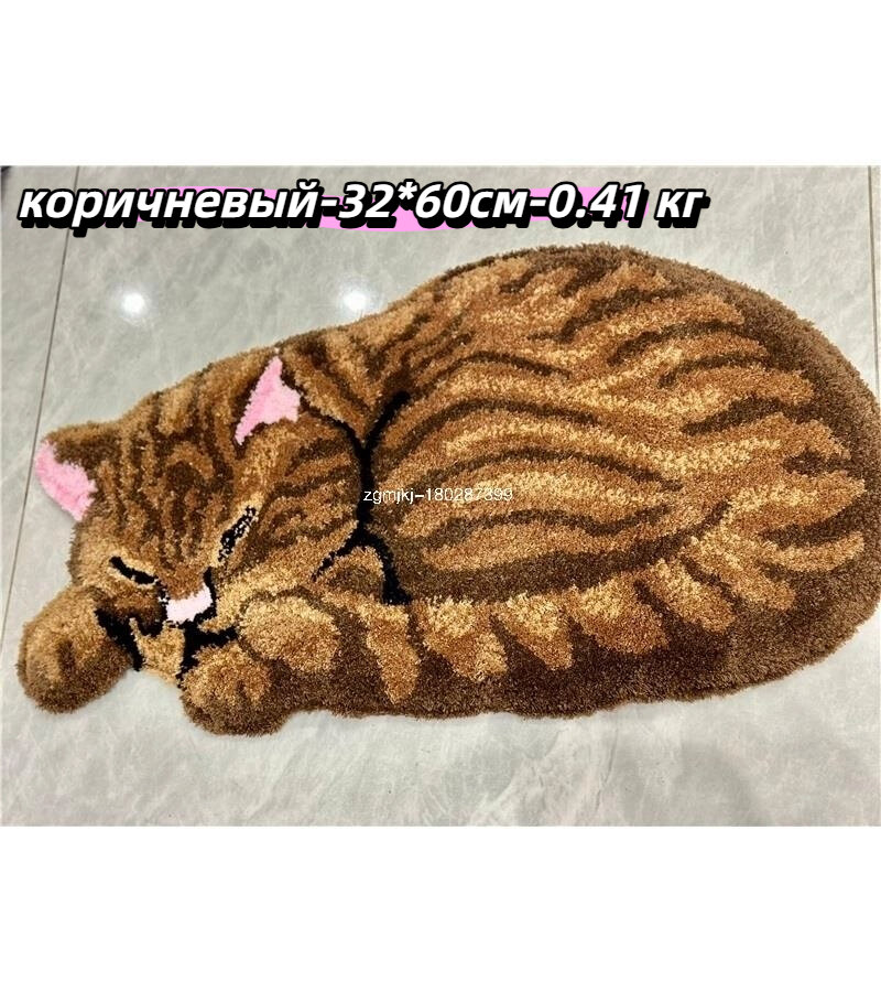 Нескользящий и устойчивый к грязи плюшевый коврик для пола в форме мультяшного кота / Стартовый коврик