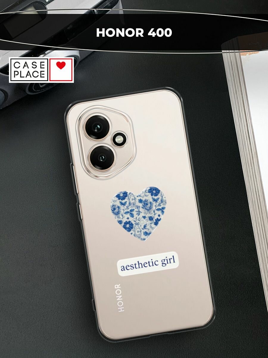 Чехол на Honor 400 / Хонор 400 с принтом "Aesthetic girl"