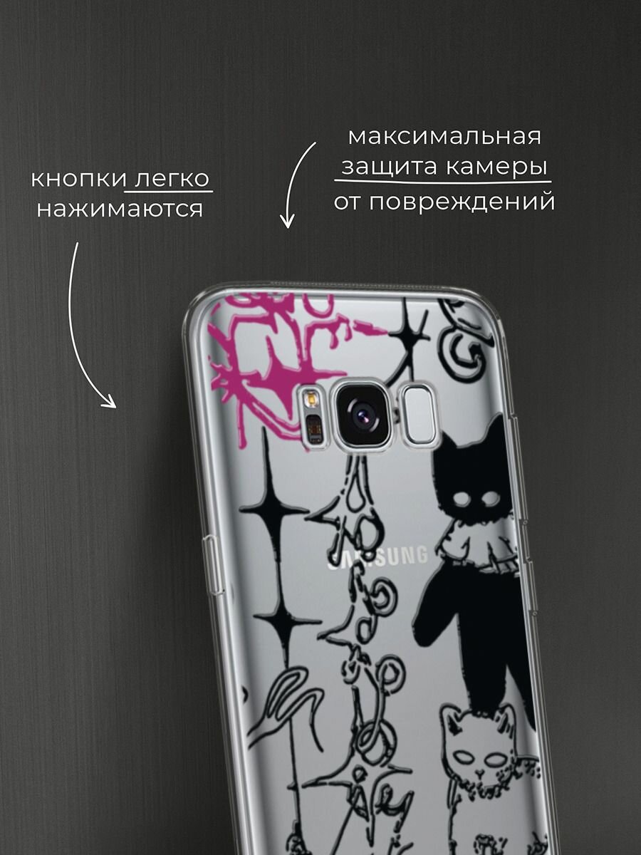 Чехол на Samsung Galaxy S8 / Самсунг Галакси С8 с принтом "Готические котики" — фото 1