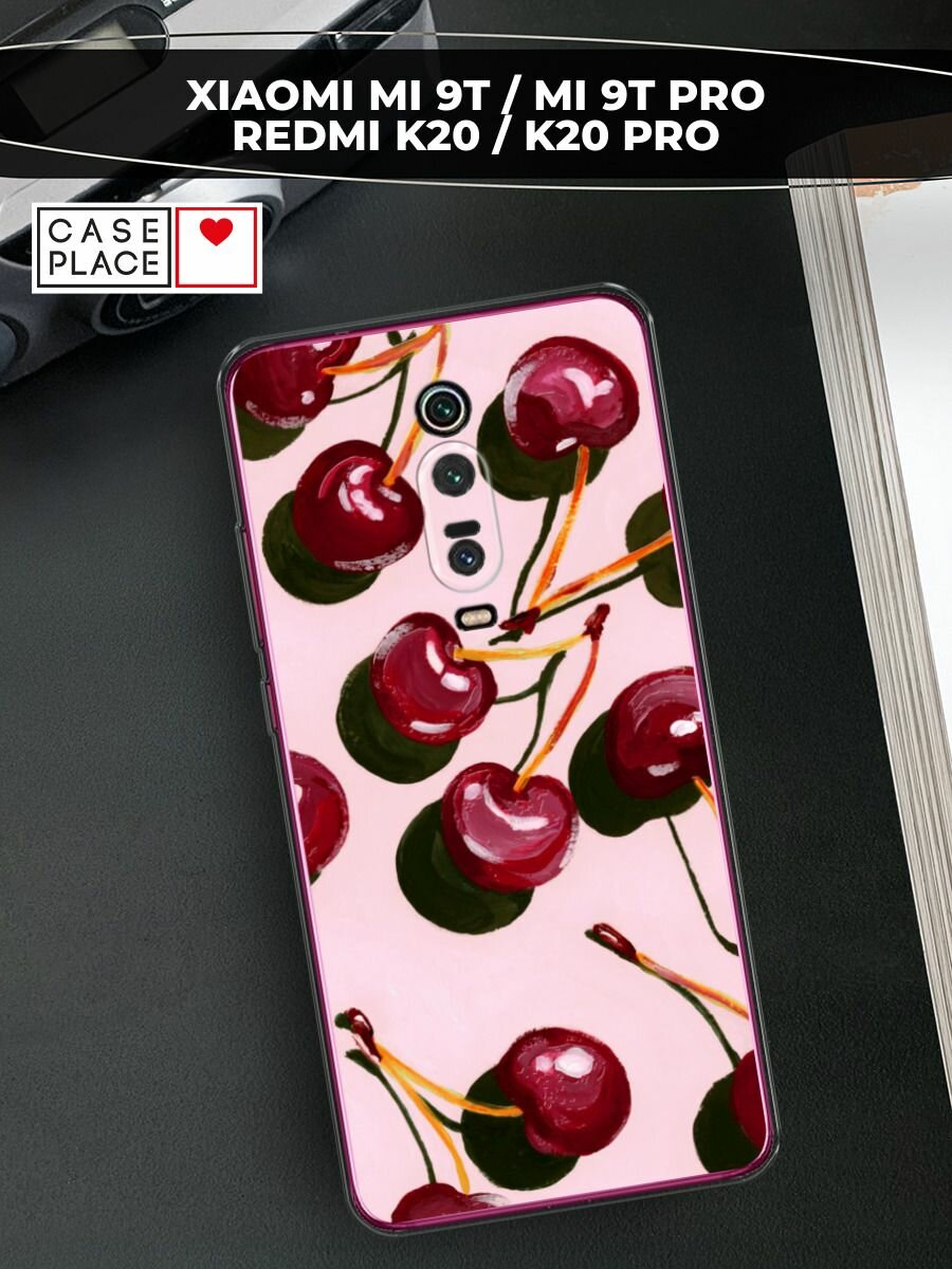 Чехол на Xiaomi Redmi K20/K20 Pro/Mi 9T/9T Pro / Сяоми Редми К20/K20 Pro/Mi 9T/9T Pro с принтом "Нарисованная вишня"