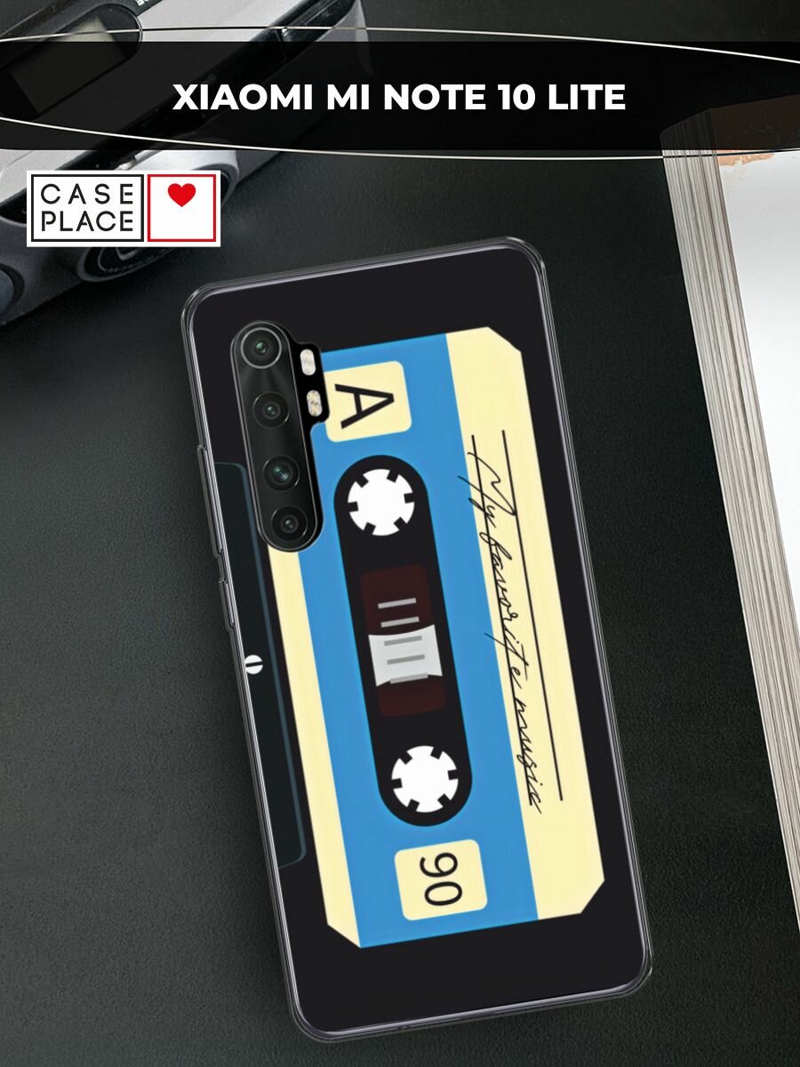 Чехол на Xiaomi Mi Note 10 lite / Сяоми Ми Нот 10 лайт с принтом "Темная кассета"