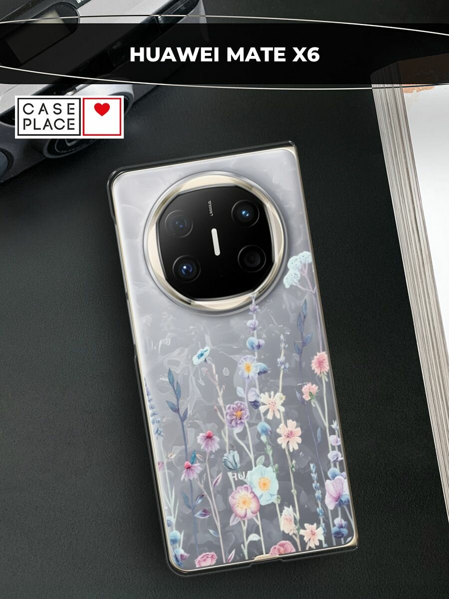 Чехол на Huawei Mate X6 / Хуавей Мате X6 с принтом "Нежные полевые цветы"