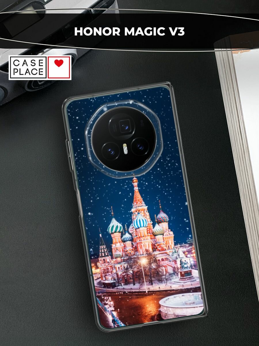 Чехол на Honor Magic V3 / Хонор Мэджик V3 с принтом "Москва 1"
