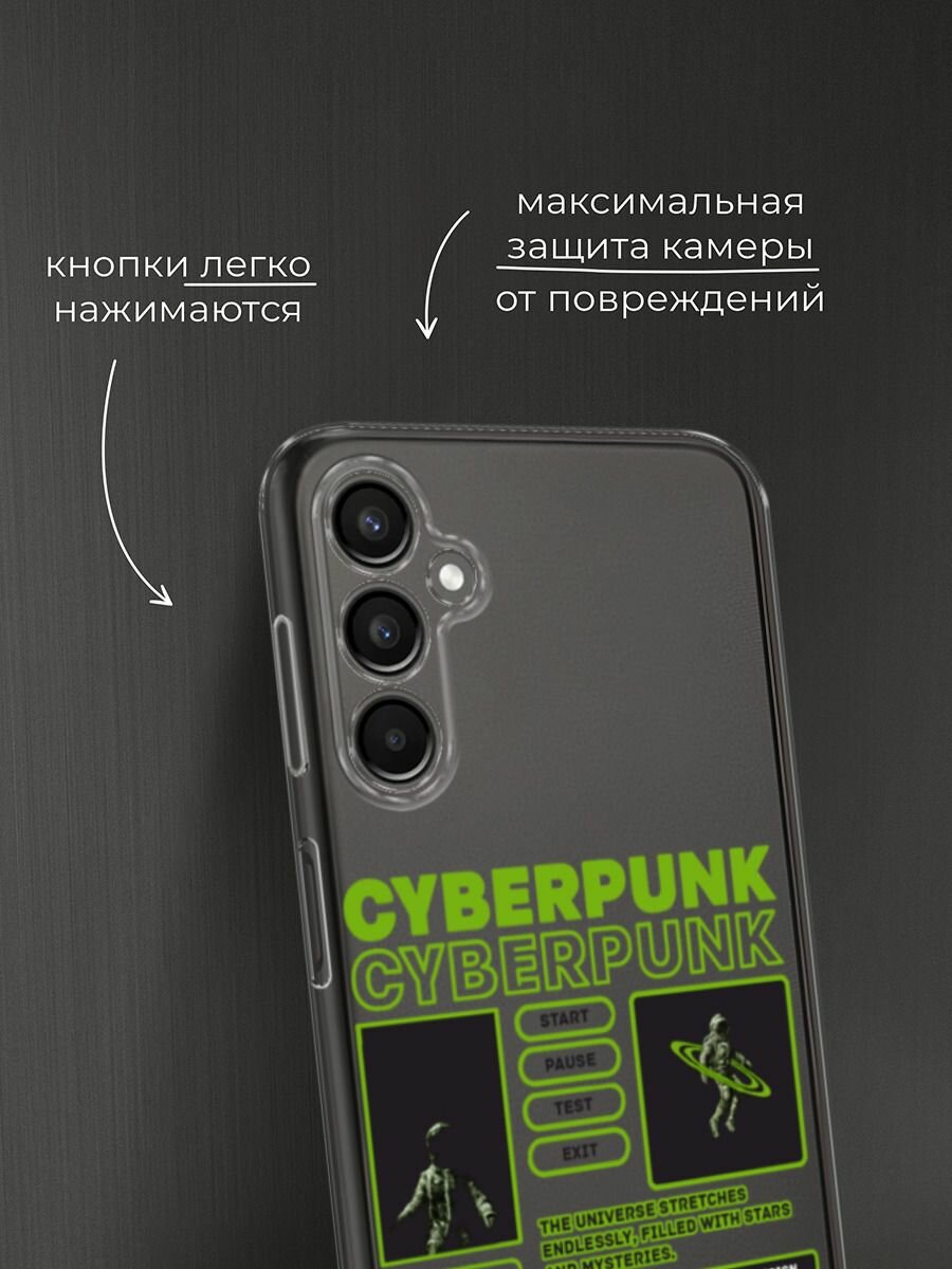 Чехол на Samsung Galaxy A24 / Самсунг Галакси A24 с принтом "Cyberpunk", прозрачный — фото 1