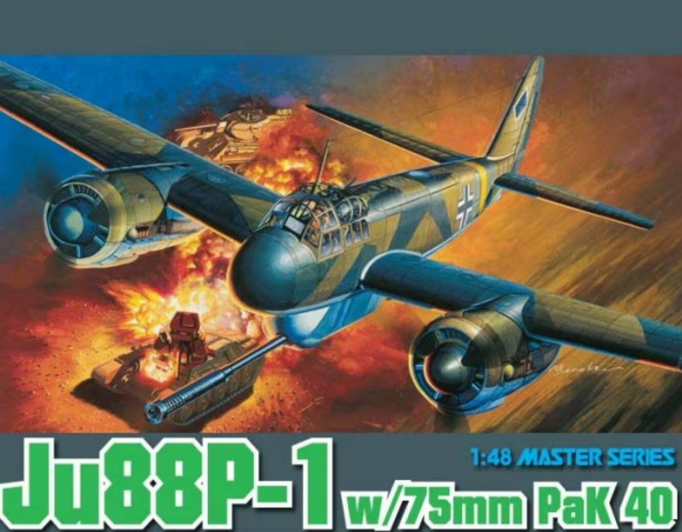DRAGON 5543 1/48 мастер серия Ju88P w/75mm PAK 40 сборная модель автомобиль