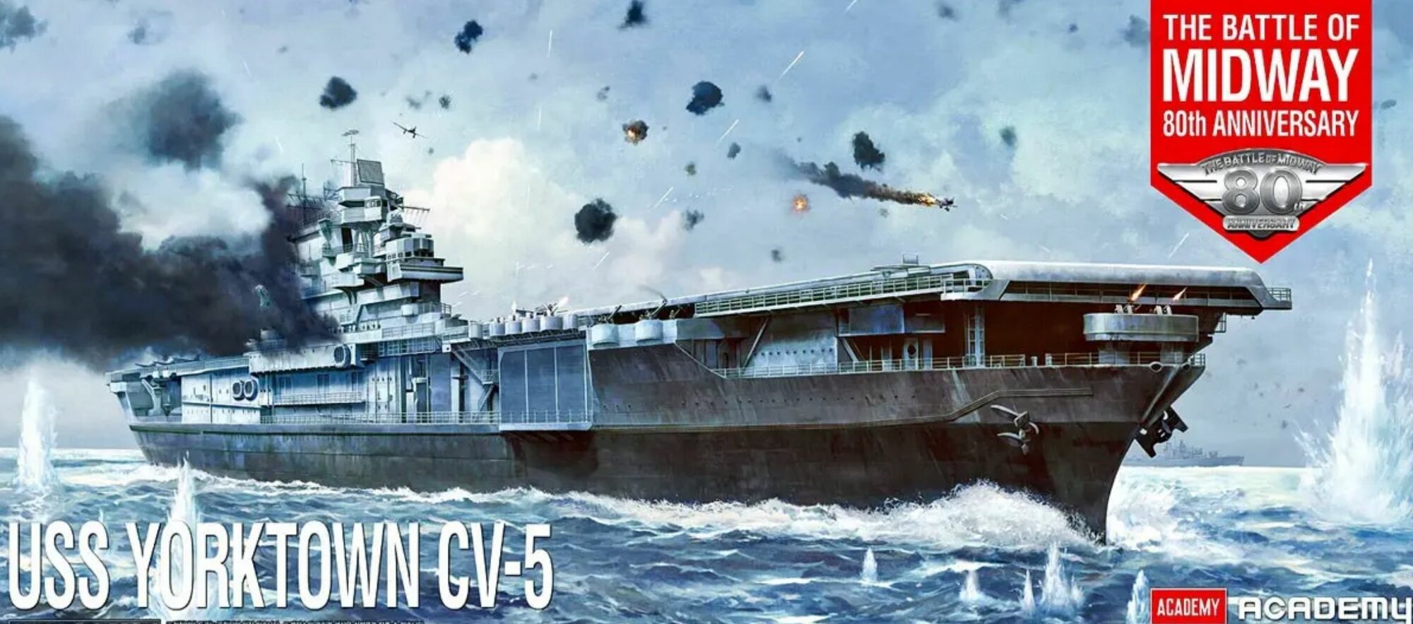 Academy 14229 1/700 USS Yorktown CV-5 Битва при Мидвее сборная модель Авианосец