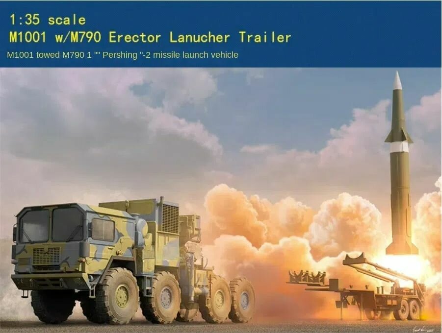 Trumpeter I Love Kit 63527 1/35 M1001 в / M790 Эректор Lanucher Модель прицепа