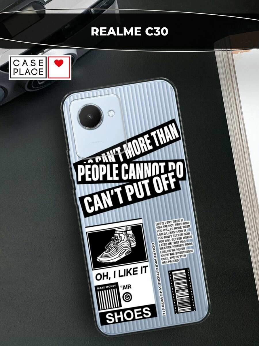 Чехол на Realme C30 / Реалми C30 с принтом "I like it", прозрачный