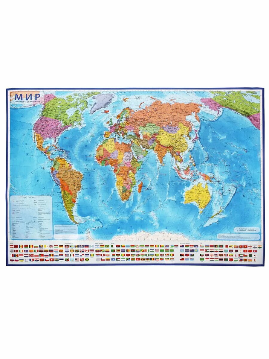 Карта мира настенная 134*199 см