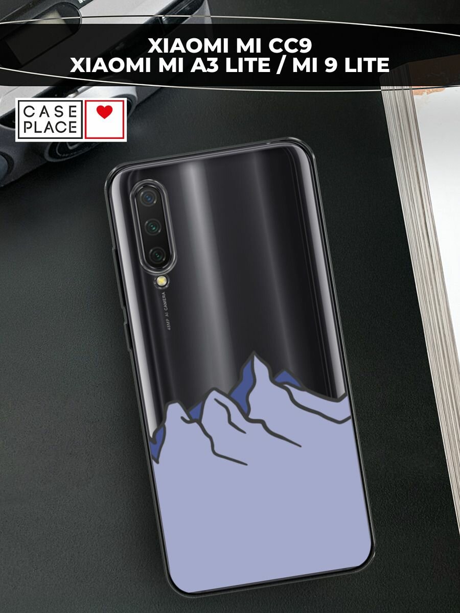 Чехол на Xiaomi Mi CC9/A3 Lite/9 Lite / Сяоми Mi CC9/A3 Lite/9 Lite с принтом "Гора", прозрачный