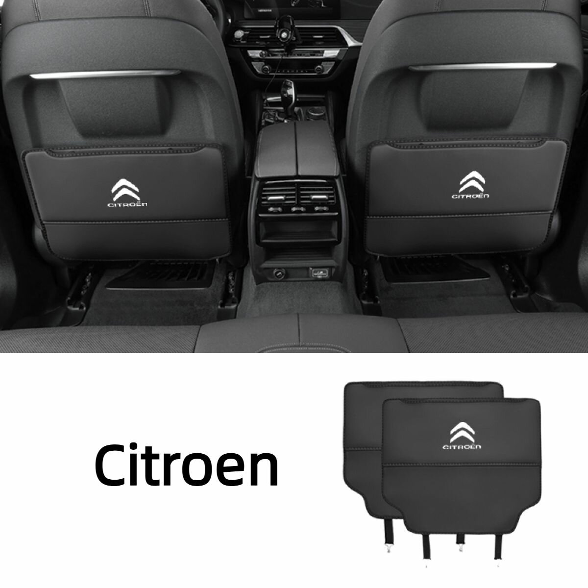 Противоударные накладки для задних сидений Чехол на сиденье Citroen Picasso