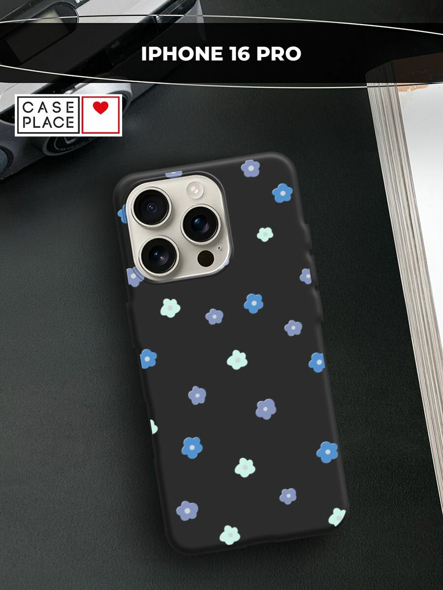Чехол на Apple iPhone 16 Pro / Айфон 16 Про с принтом "Паттерн с синими цветочками 2"