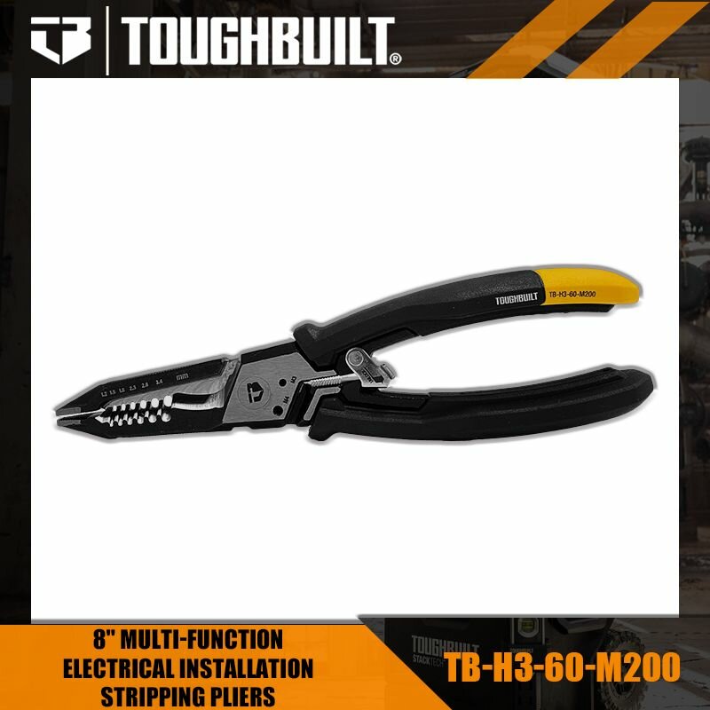 Пассатижи/плоскогубцы