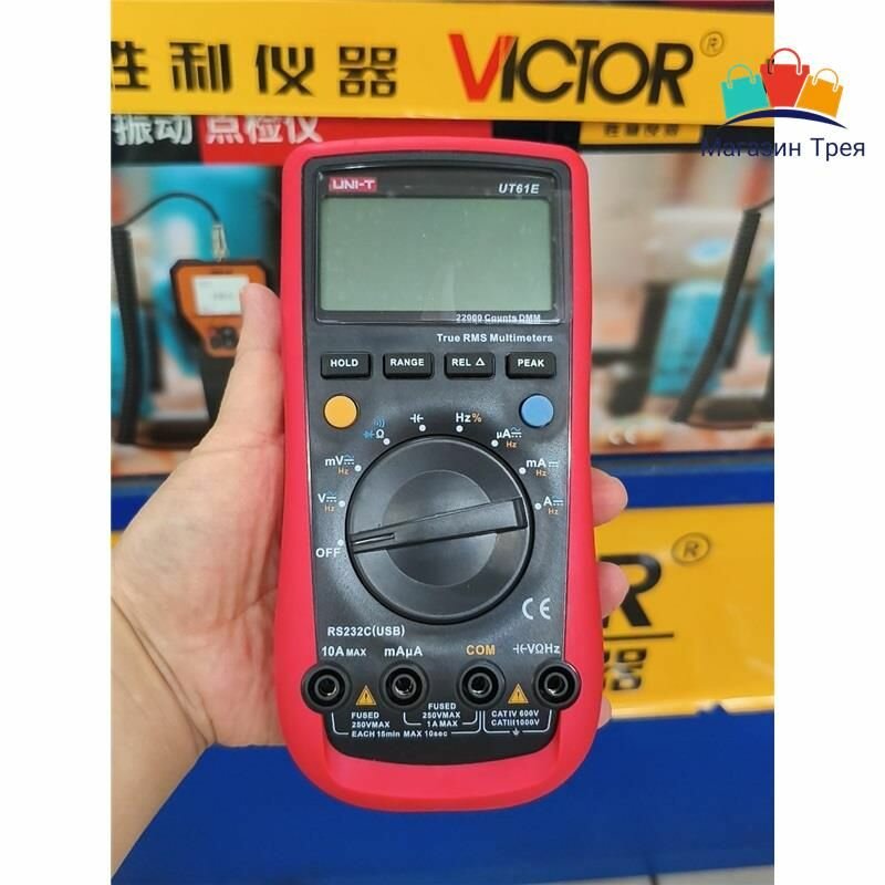 Датчик тока UNI-T UT61E