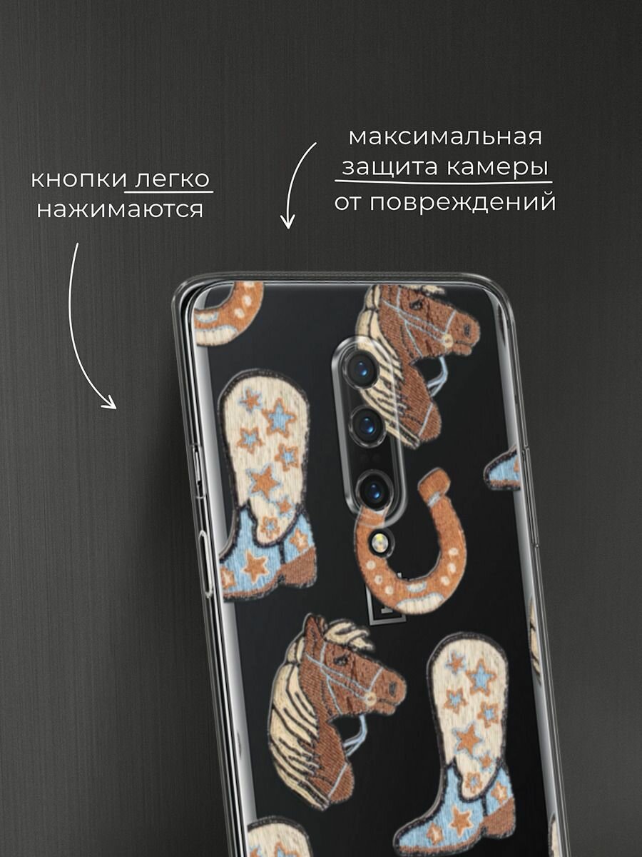 Чехол на OnePlus 8 / ВанПлас 8 с принтом "Конь, подкова и сапог" — фото 1