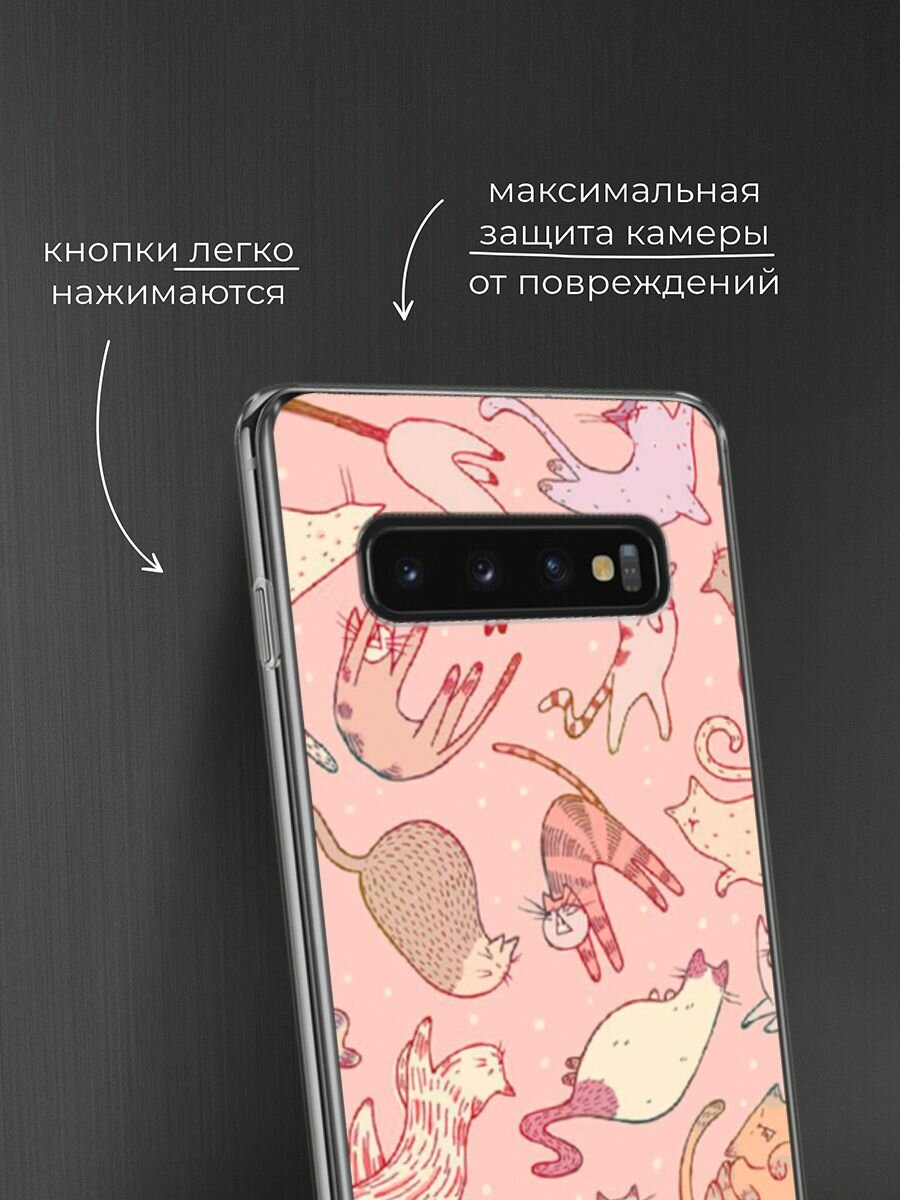 Чехол на Samsung Galaxy S10 / Самсунг Галакси S10 с принтом "Розовое счастье" — фото 1