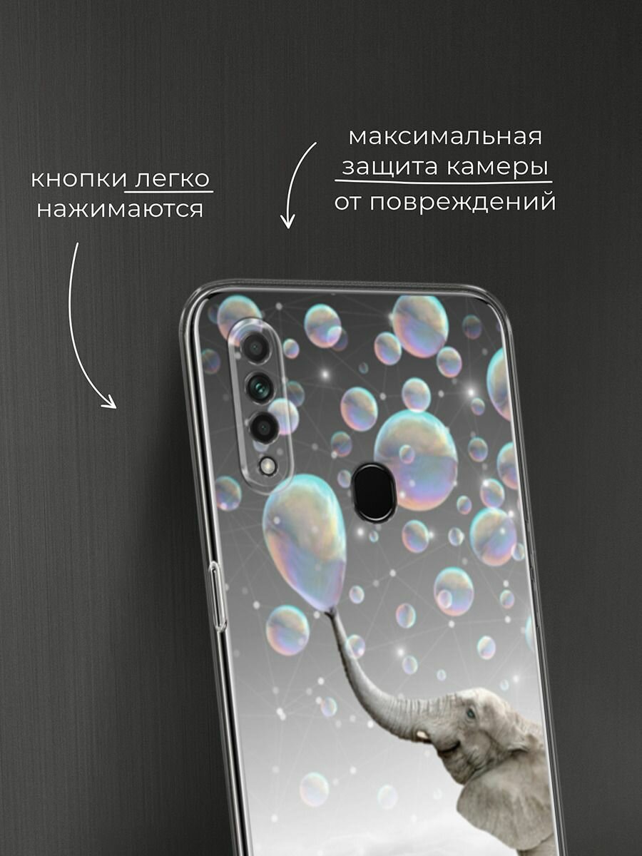 Чехол на Oppo A31 / Оппо А31 с принтом "Слон и мыльные пузыри" — фото 1