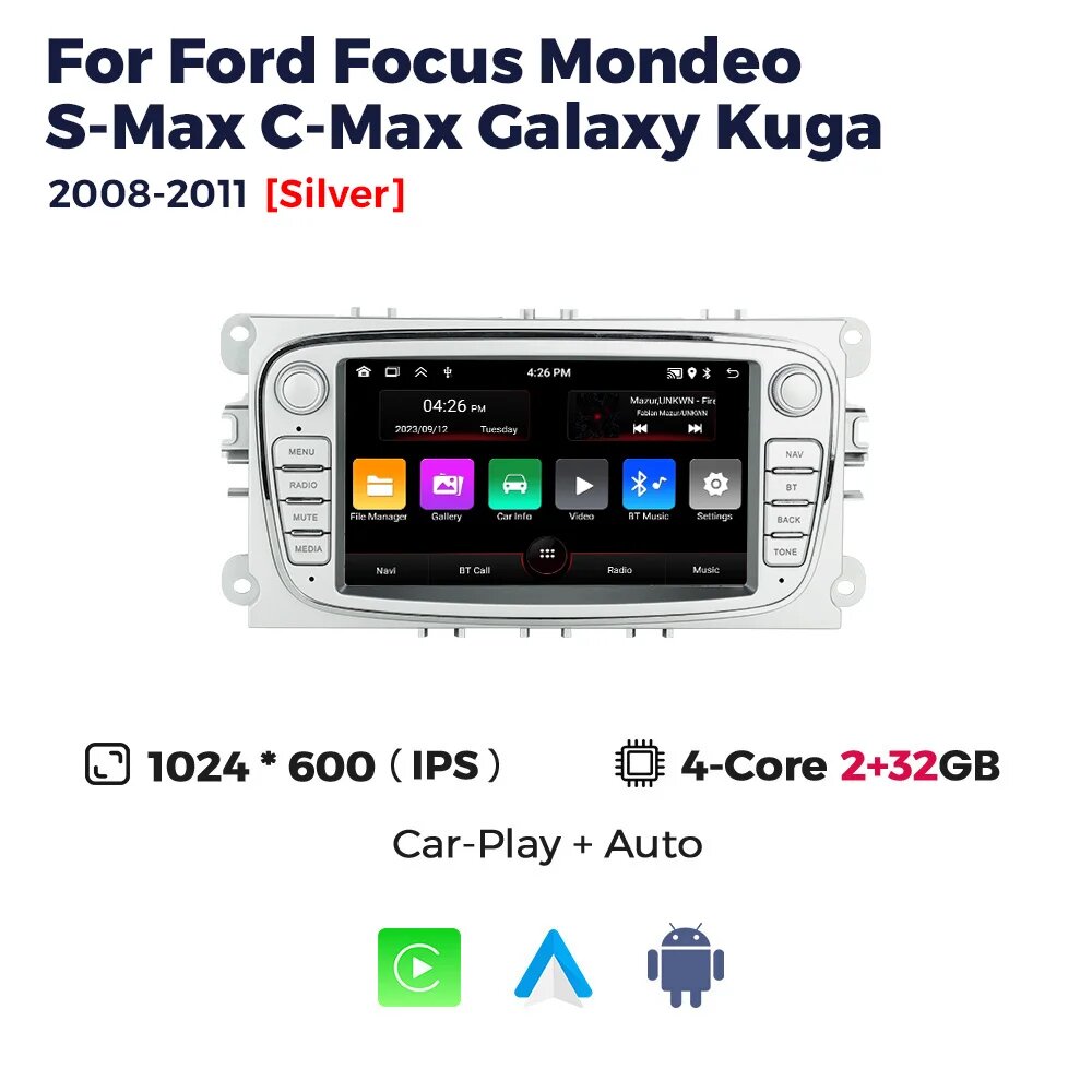 Автомагнитола MEKEDE 2 din Android 13 для Ford Focus Mondeo C-MAX Galaxy II Kuga MN-FD01-S-H2