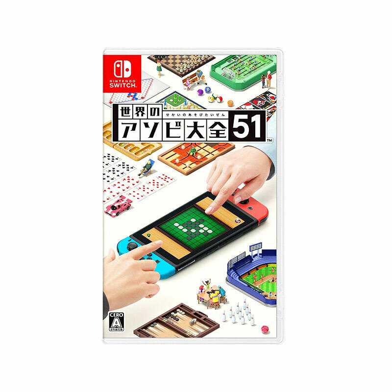 Энциклопедия игр SWITCH 51 картридж, white, до 1000 игр, подробные инструкции и описания