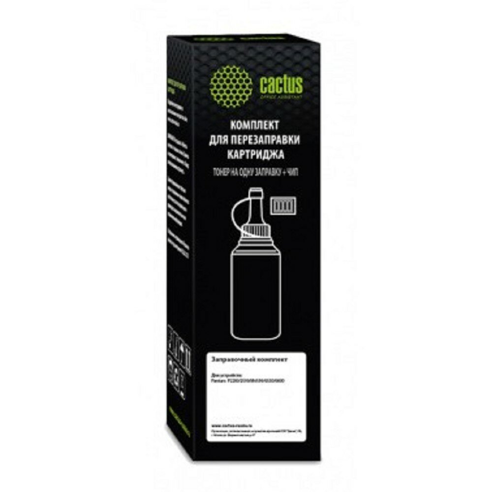 Заправочный комплект CS-RK-PC-211EV, печать Лазерная