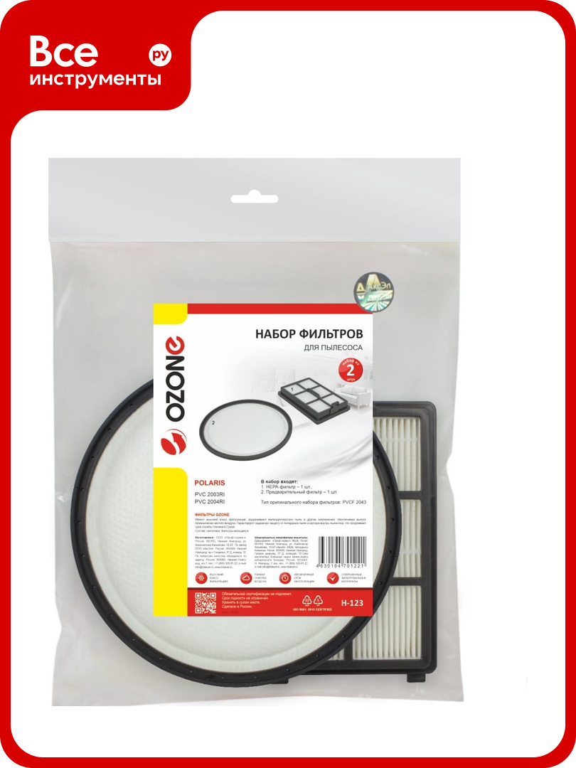 Набор фильтров для пылесоса POLARIS, нера фильтр - 1 шт, предварительный фильтр - 1 шт OZONE H-123