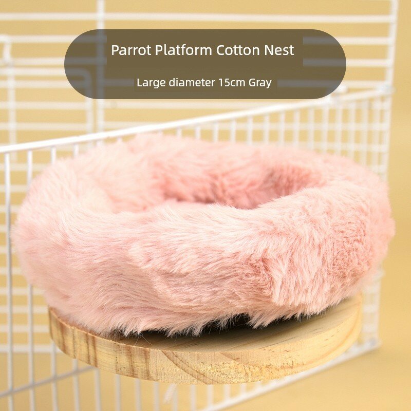 Хлопковая платформа-гнездо для попугаев, гнездо для волнистых попугайчиков и неразлучников, теплое хлопковое гнездо,