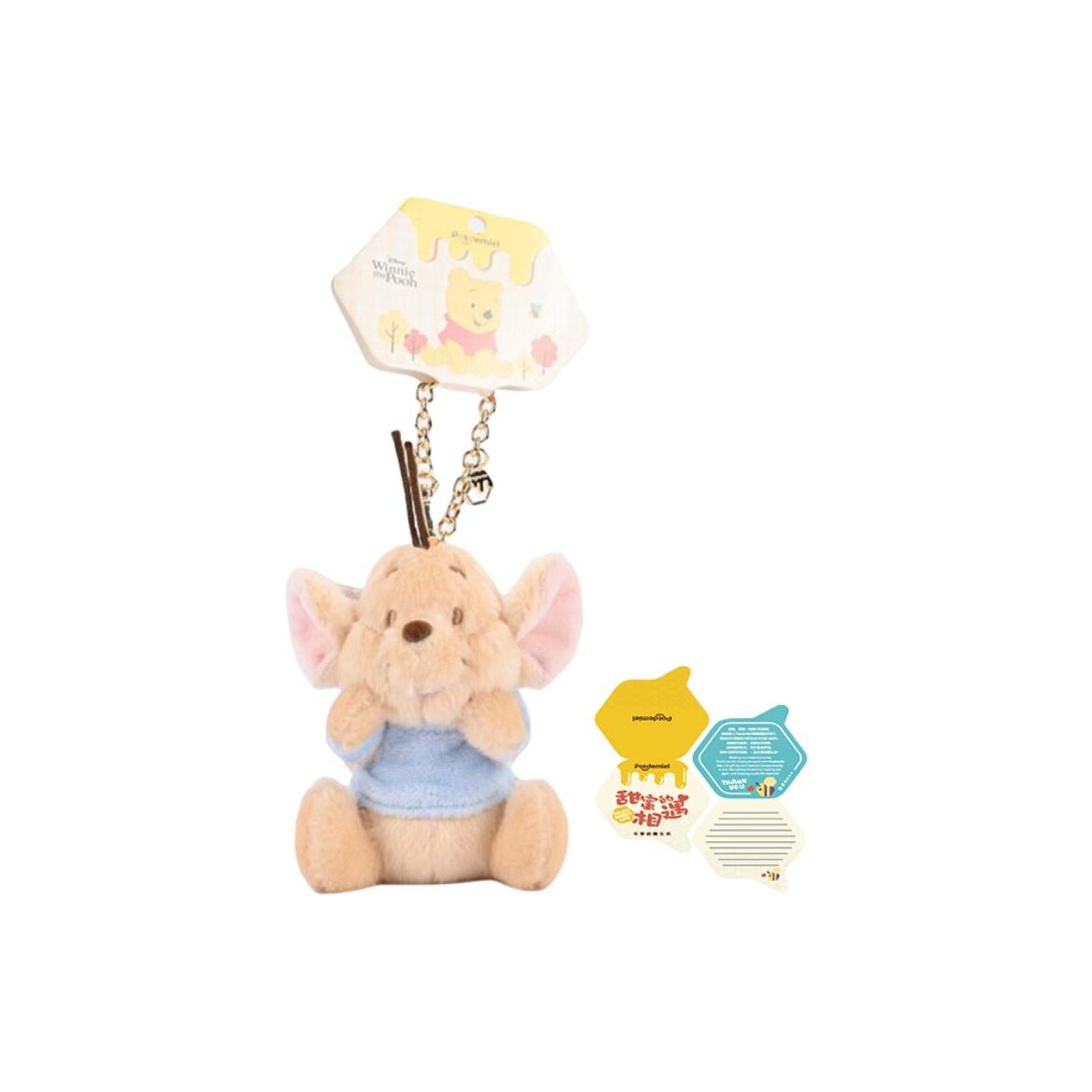 Игрушки подвесные POTDEMIEL x Disney Winnie The Pooh