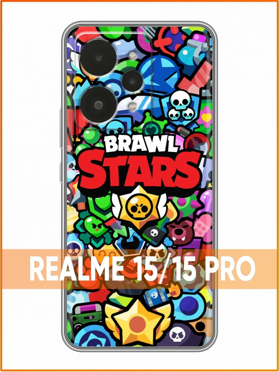 Чехол для Realme 15/Pro