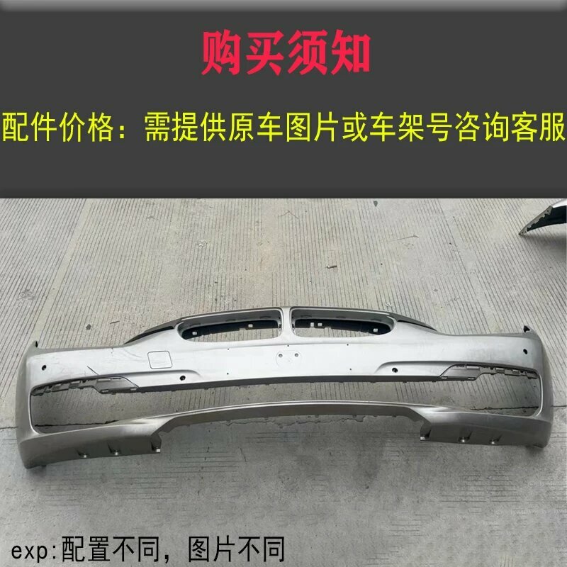 Передний бампер для BMW 3 Series (2005-2024), оригинальная замена, подходит для моделей F30 F35 E90 GT