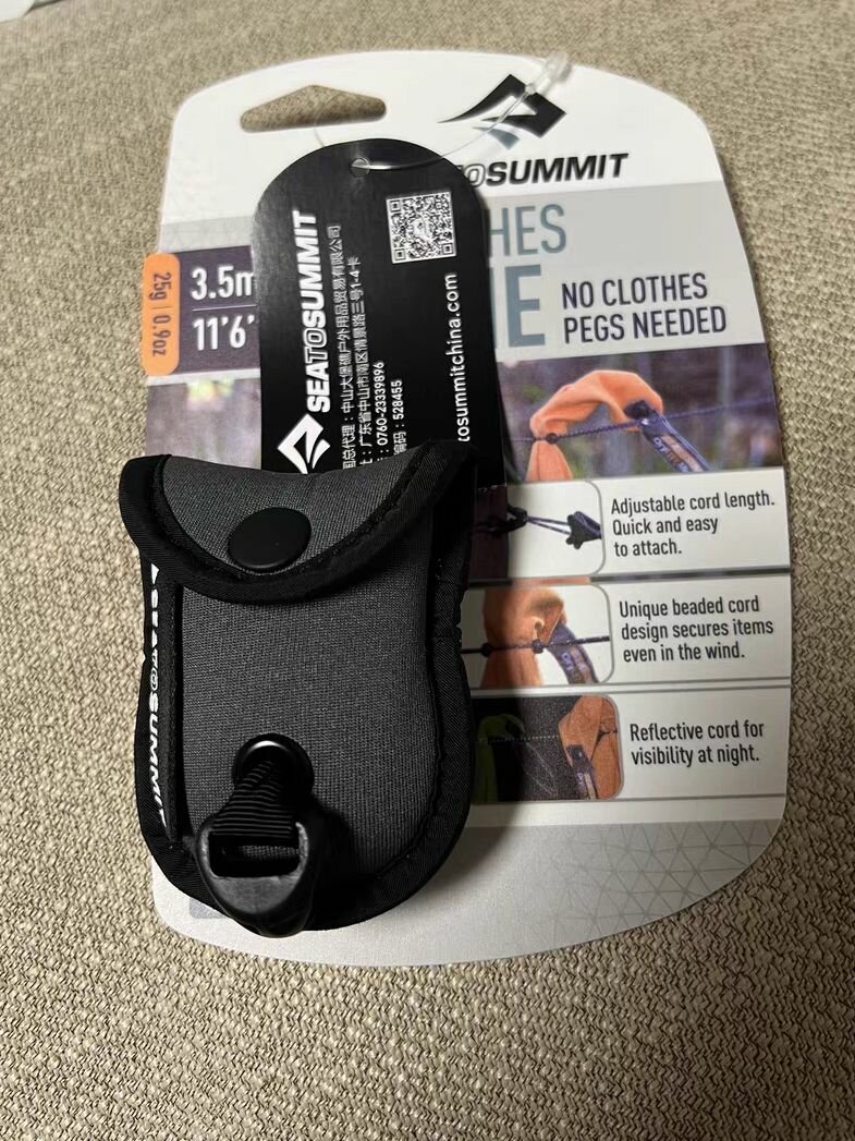 Sea To Summit Веревка бельевая капроновая (полиамидная), 3.5 м