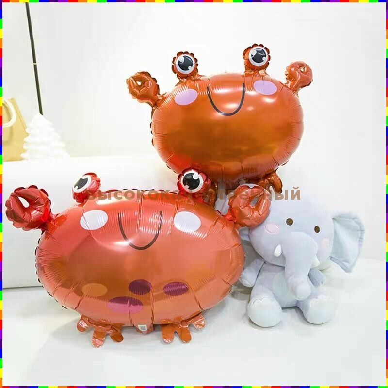 Летающий шарик для праздника