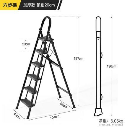Складная лестница Magdoli, утолщенная лестница для дома, многофункциональная алюминиевая легкая A-образная лестница, телескопическая лестница, ступенчатая лестница