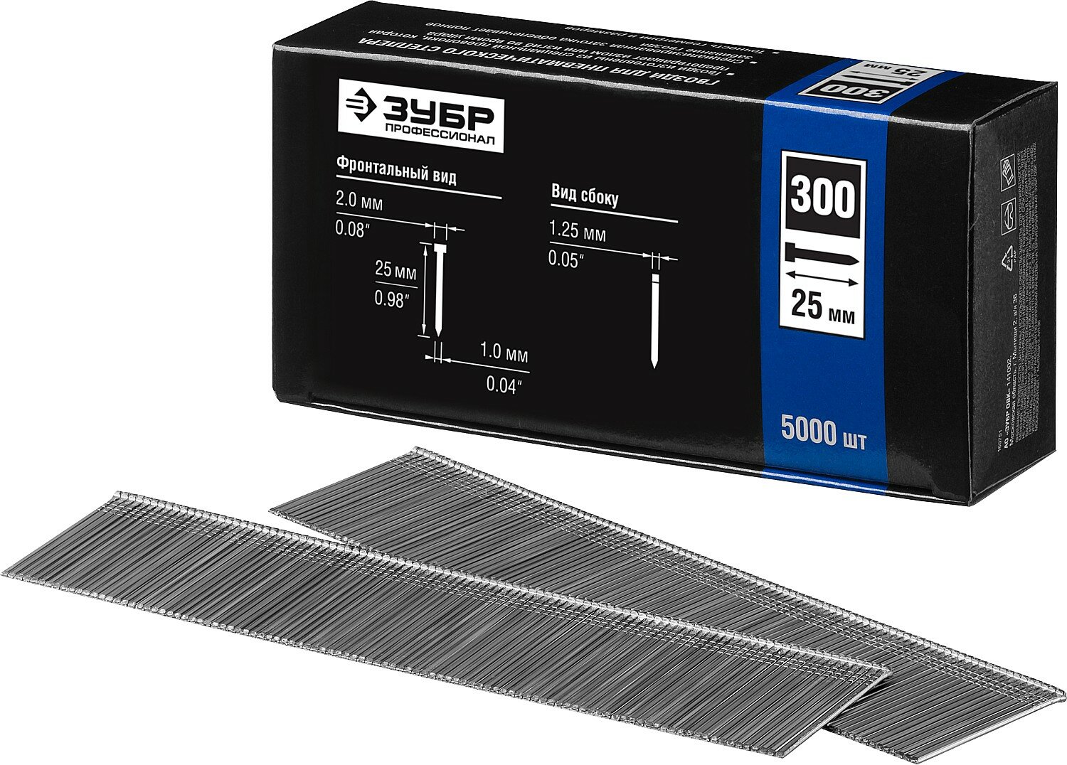 Гвозди для пневматического степлера ЗУБР тип 300 47-J-F, 25 мм, калибр 18GA, 5000 шт, Профессионал