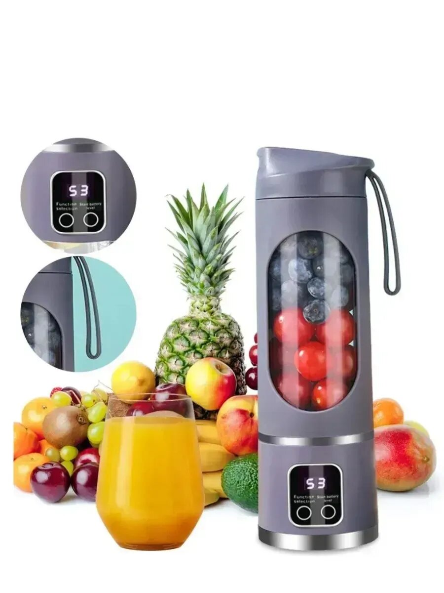 Портативный блендер