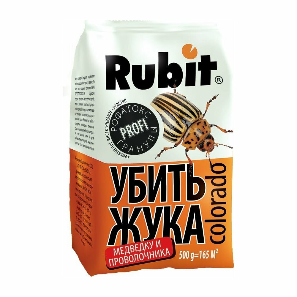 Защита от насекомых RUBIT Рофатокс