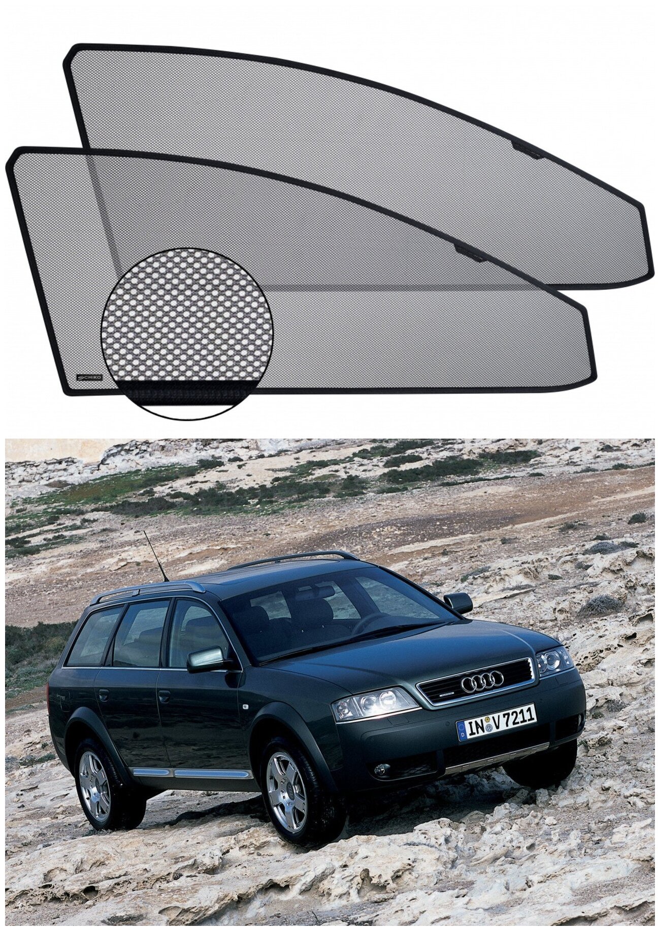 Каркасные автомобильные шторки на окна для Audi A6 C5 Allroad 01-05 а6с5