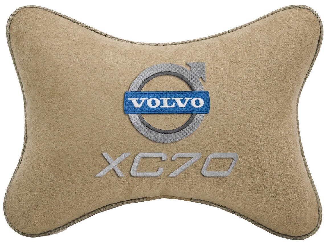 Подушка на подголовник автомобильная бежевая алькантара VOLVO XC70